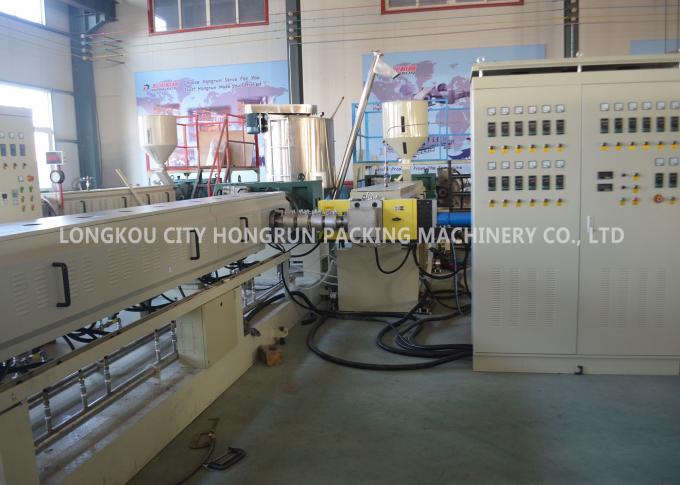 Automatic EPS Foam Lunch Box/Fast Food Container making machine