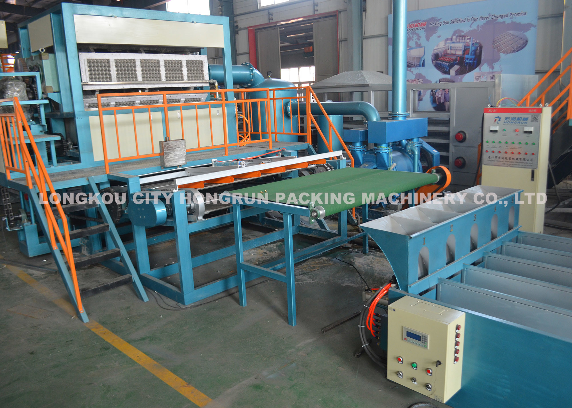 New Design Pulp Egg Box Making Machine Fruit Tray Production Line